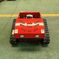 China Gasoline Engine Lawn Mower / Petrol Remote Control Robotic Lawnmower for sale