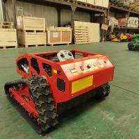 China Gasoline Engine Lawn Mower / Petrol Remote Control Robotic Lawnmower for sale