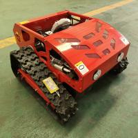 China Gasoline Engine Lawn Mower / Petrol Remote Control Robotic Lawnmower for sale