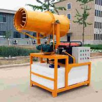 China Remote Controlled Orchard Sprayer Car Mounted Air Driven For Pickup Truck for sale