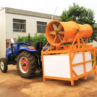 China Pneumatic Electrostatic Orchard Sprayer Tractor For Agricultural / Forestry Pest Control for sale