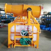 China Pneumatic Electrostatic Orchard Sprayer Tractor For Agricultural / Forestry Pest Control for sale