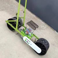 China Manual Agriculture Equipment Vegetable Seeder Machine Stainless Steel  In Multiple Rows for sale