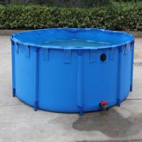 China Foldable PVC Tarpaulin Fish Tank 1000L Aquaculture Pond with Bracket for Koi Breeding for sale