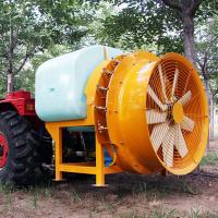 China Tractor Mounted Orchard Sprayer 200L Air Mist Blower Pesticide Spraying Equipment for sale