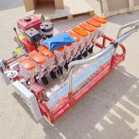 China Self Propelled Agriculture Equipment Vegetable Seeder Machine Multi Row Adjustable Vegetable Garden Seeder for sale