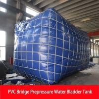 China PVC Bridge Prepressure Water Storage Bladder Tank 1000m3 Soft Large Capacity Water Tank for sale