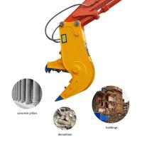 China Excavator Attachments Demolition Tools Excavator Hydraulic Concrete Crusher  Pulverizer for sale