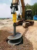 China Hydraulic Earth Drill Auger for 10-15 Ton Excavator 150-1200mm Drilling Diameter for sale