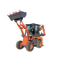 China Bl35-12 1.2ton Loader Machine High Quality Agricultural Excavator Backhoe Wheel Loader for sale