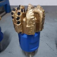 China PDC Drilling 5-7/8 Inch 7 Blades API Spec Diamond Drill Bit for sale