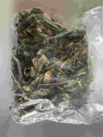 China Dried Raspberry Leaf Tea - 300x Sweetness Natural Sweetener with Less Than 14% Moisture Content for sale