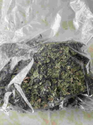 China Dried Raspberry Sweet Leaf Tea Natural Sweetener - 300x Sucrose Sweetness, 5-7% Sweet Content for sale