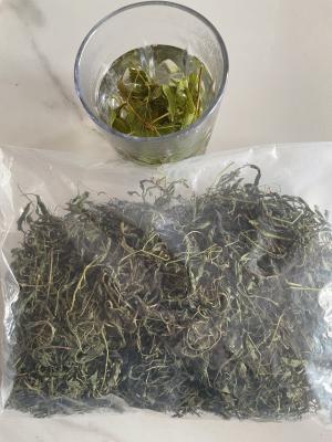 China Dried Raspberry Leaves Natural Sweetener Material with 5-7% Sweet Tea Content and 300x Sucrose Sweetness for sale