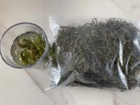 China Dried Raspberry Leaves Natural Sweetener Raw Material - 300x Sucrose Sweetness, 5-7% Sweet Tea Content for sale