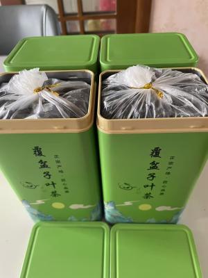 China Natural Raspberry Sweet Leaf Tea with 4.1% Bioflavonoids and 300x Sugar Sweetness for Health Beverage Applications for sale