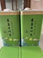 China Natural Palm-Leaf Raspberry Sweet Tea - Herbal Beverage with Traditional Uses - 300x Sweetness Factor for sale