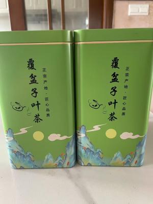 China Tiancha Sweet Tea Dried Raspberry Leaf Rubus Chingii Var Suavissimus Pure Leaf Tea 50g for sale