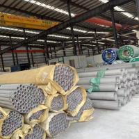China Sanitary Welded Seamless SS Pipe 8K Tube 20mm Food Grade 2B Polished Surface for sale