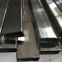 China factory Exit High quality Square Tube Extruded Rectangular Tubes For Transporting Fluids Price Per Kg for sale
