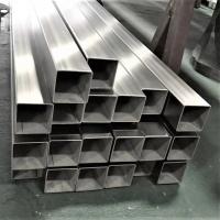 China factory Exit High quality Square Tube Extruded Rectangular Tubes For Transporting Fluids Price Per Kg for sale