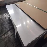 China ASTM A240 1.4841 Stainless Steel Sheets Brushed Mirror Hairline 2b Ba Surface 60mm for sale