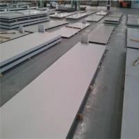 China Food Grade 316 Stainless Steel Sheet 80mm 304 Ss Boiler Heat Exchanger for sale
