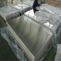 China Food Grade 316 Stainless Steel Sheet 80mm 304 Ss Boiler Heat Exchanger for sale