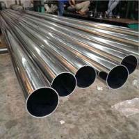 China ASTM A333 Seamless Welded Steel Pipe 304H 6mm For Low Temperature Service for sale