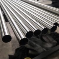 China Varnishing Seamless Steel Pipes 40mm 310S For Boiler Tube for sale