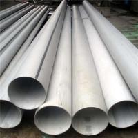 China ASTM A252 Seamless Steel Pipe Piles 15mm Welded For Construction for sale