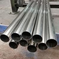 China AISI ASTM 304 Seamless SS Pipes Round Tube Stainless Steel 420 Cold Rolled for sale