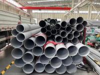 China ASTM A240m Round Seamless SS Pipe Metal Tube Polished 1.5mm 309S 310S for sale