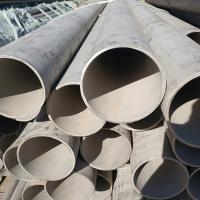 China ASTM A312 Welded Stainless Steel Round Tube AISI 410 430 Seamless Cold Drawn for sale