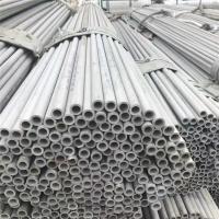 China ASTM A312 Welded Stainless Steel Round Tube AISI 410 430 Seamless Cold Drawn for sale