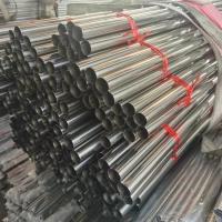 China 904L 2507 Seamless Stainless Steel Round Pipe 4K 8K Finished Shining Surface for sale