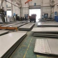 China AISI ASTM SUS Stainless Steel Sheets 201 430 3000mm Cold Rolled 2b Thick Plate for sale