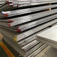 China Our Low Price Guarantees Quality SUS201 J2 310S Stainless Steel Plate Sheet SUS420 Cold Rolled 2b Ba 8K Mirror Nickel for sale