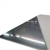 China Our Low Price Guarantees Quality SUS201 J2 310S Stainless Steel Plate Sheet SUS420 Cold Rolled 2b Ba 8K Mirror Nickel for sale