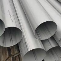 China Sanitary Seamless Stainless Steel Water Pipe Fittings 316l Welded Tube for sale