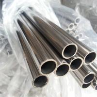 China Mirror Welded Stainless Steel Pipe 304L 316L Polishing 3mm 309S for sale