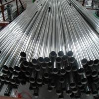 China ASTM 304L 316L Precision Stainless Steel Pipe Seamless Ss Tube Welded TP304 TP316L for sale
