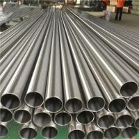 China Astm A312 Seamless Stainless Steel Pipe Tube Welded 6