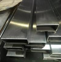 China Cold Drawn Square Stainless Steel Pipe Hollow Section 20x20 25x25 30x30 40x40 Hairline for sale