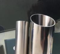 China AISI 201 304 316 Plain End Treatment Tube Polished Stainless Seamless Steel Pipe for Construction for sale
