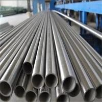 China ASTM TP304L 316L 904L 304 1.4301 316 310S 321 2205 2507 Bright Annealed Seamless Stainless Steel Pipe Tube Price for sale