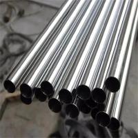 China Plain End ASTM A213/A213m /JIS G3459 / DIN2462 /DIN17006 / DIN17007 Polished Metal Tube Seamless Stainless Steel Pipe for sale