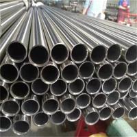 China Plain End ASTM A213/A213m /JIS G3459 / DIN2462 /DIN17006 / DIN17007 Polished Metal Tube Seamless Stainless Steel Pipe for sale
