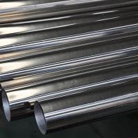 China ASTM TP304L 316L 904L 304 1.4301 316 310S 321 2205 2507 Bright Annealed Seamless Stainless Steel Pipe Tube Price for sale