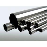 China ASTM A312 AISI JIS Standard 04Cr13Ni8Mo2Al Stainless Steel Pipe for Industry and construction Stainless Steel Tube for sale